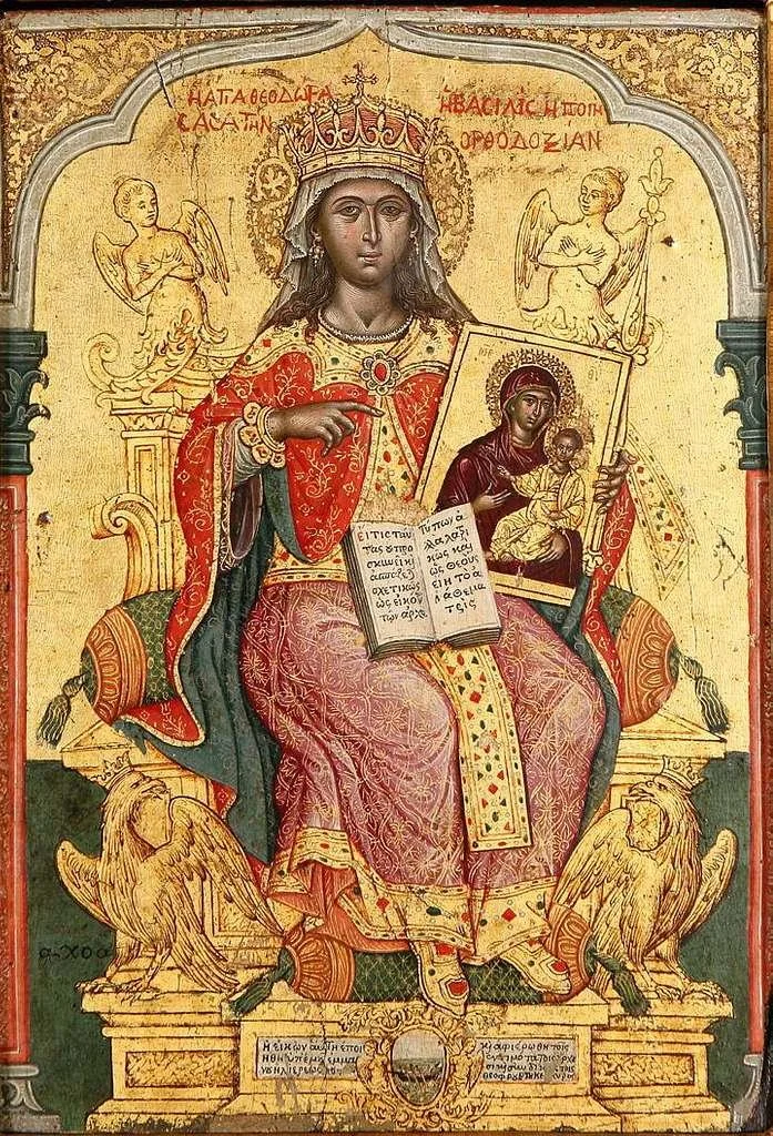 St. Theodora the Empress — St. Volodymyr Cathedral of Toronto