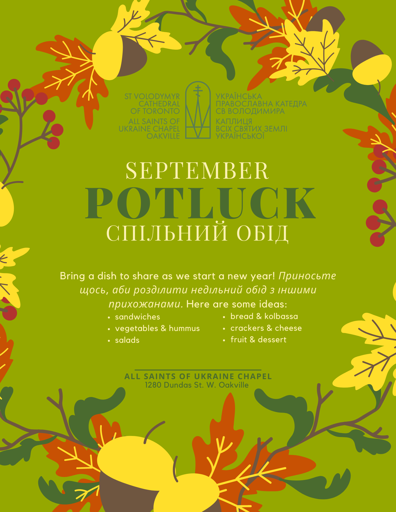 Sept. 10: “Welcome September” Potluck (Chapel) — St. Volodymyr ...