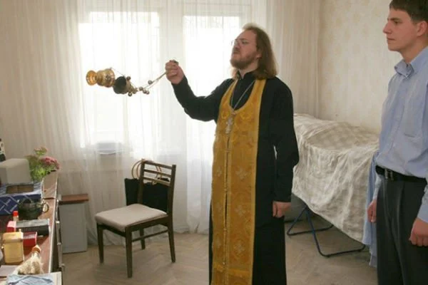 How to Prepare Your House for House Blessings — St. Volodymyr Cathedral ...