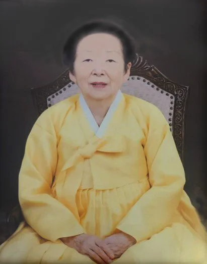 In Memory of Keum Soon Park — Blessing & Family Ministry