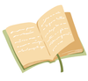 HJ Blessing Guide — Blessing & Family Ministry