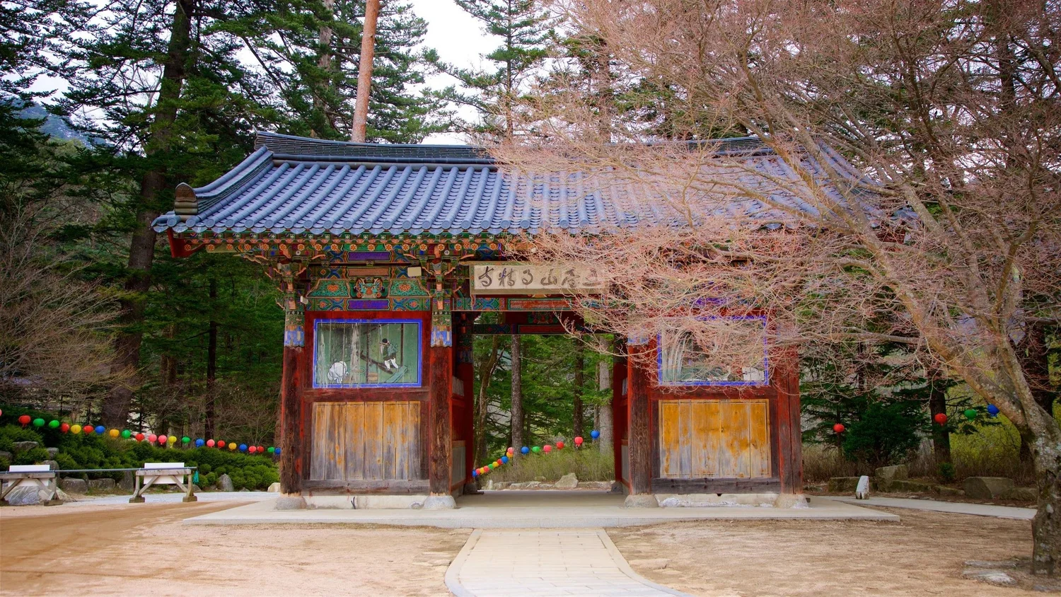 DHARMA GATES