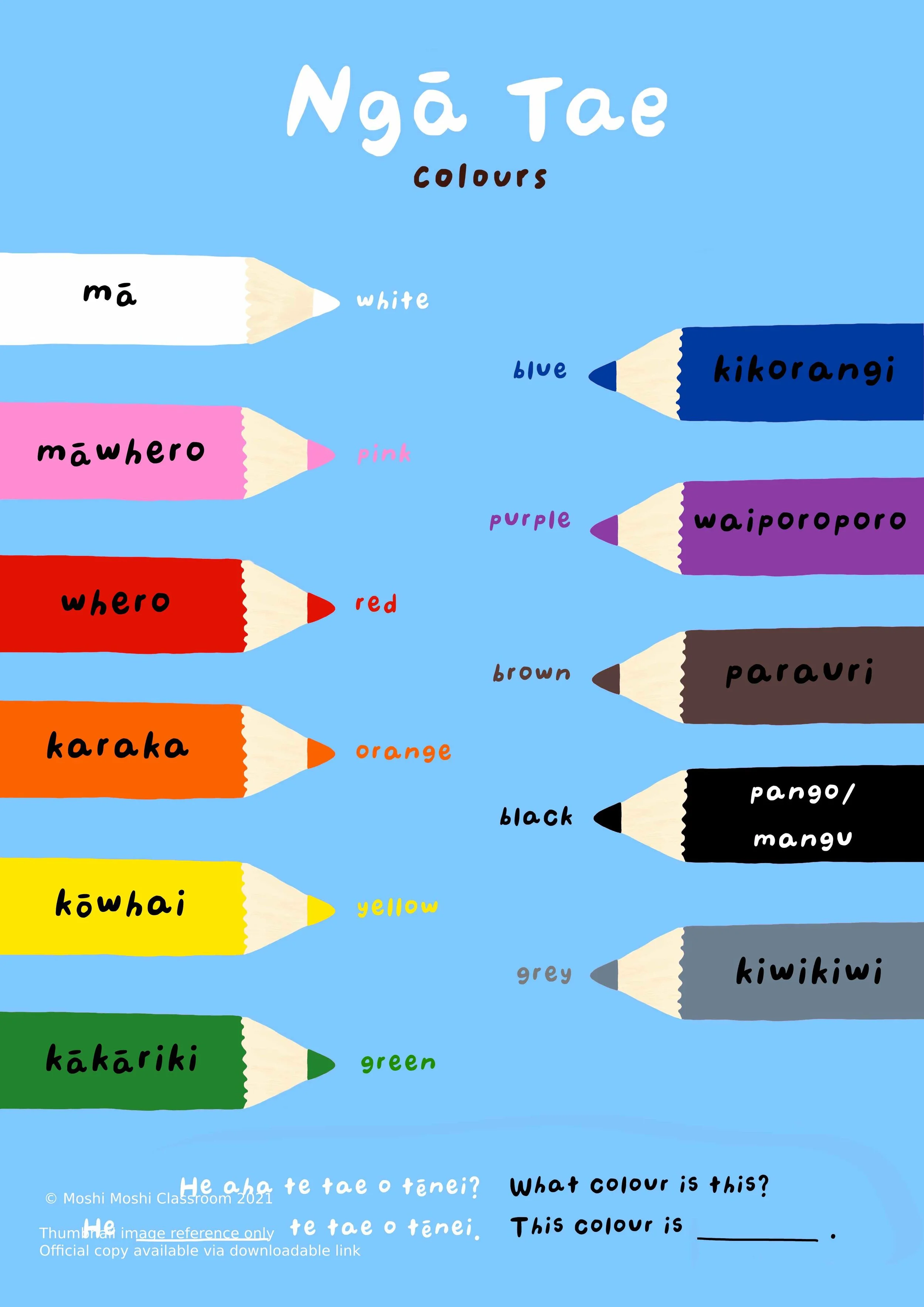 Ngā Tae — Moshi Moshi Classroom