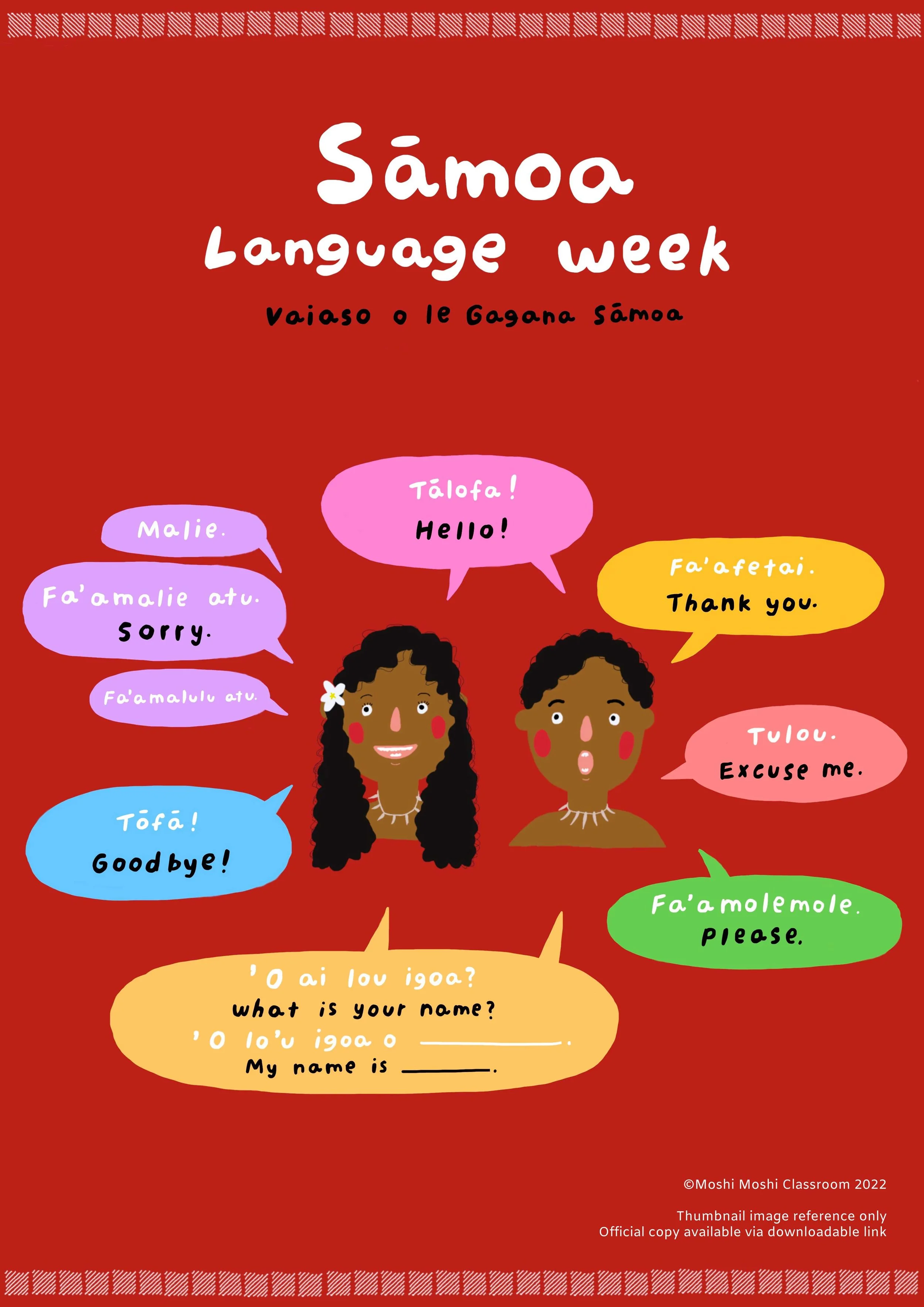 Resources — Moshi Moshi Classroom