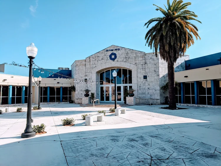 Bet Shira Congregation