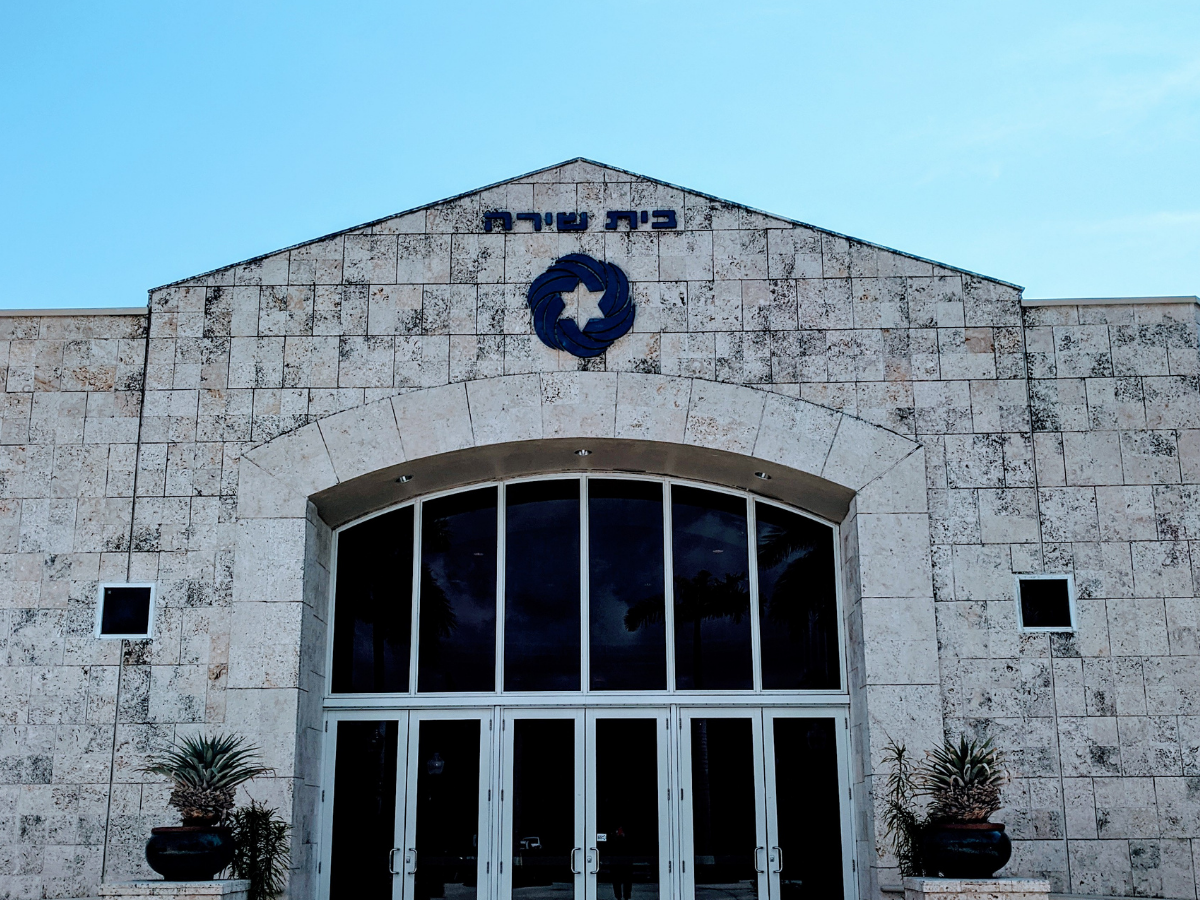 Bet Shira Congregation
