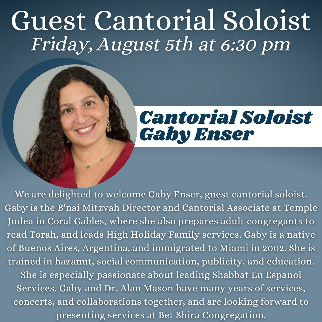 Events List — Bet Shira Congregation