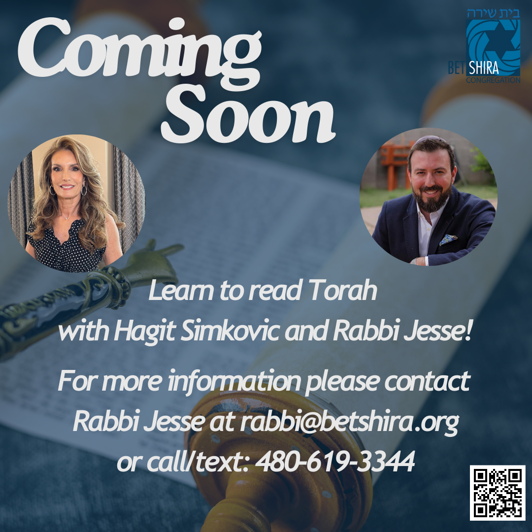 Bet Shira Congregation