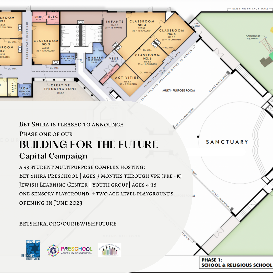 Bet Shira Congregation