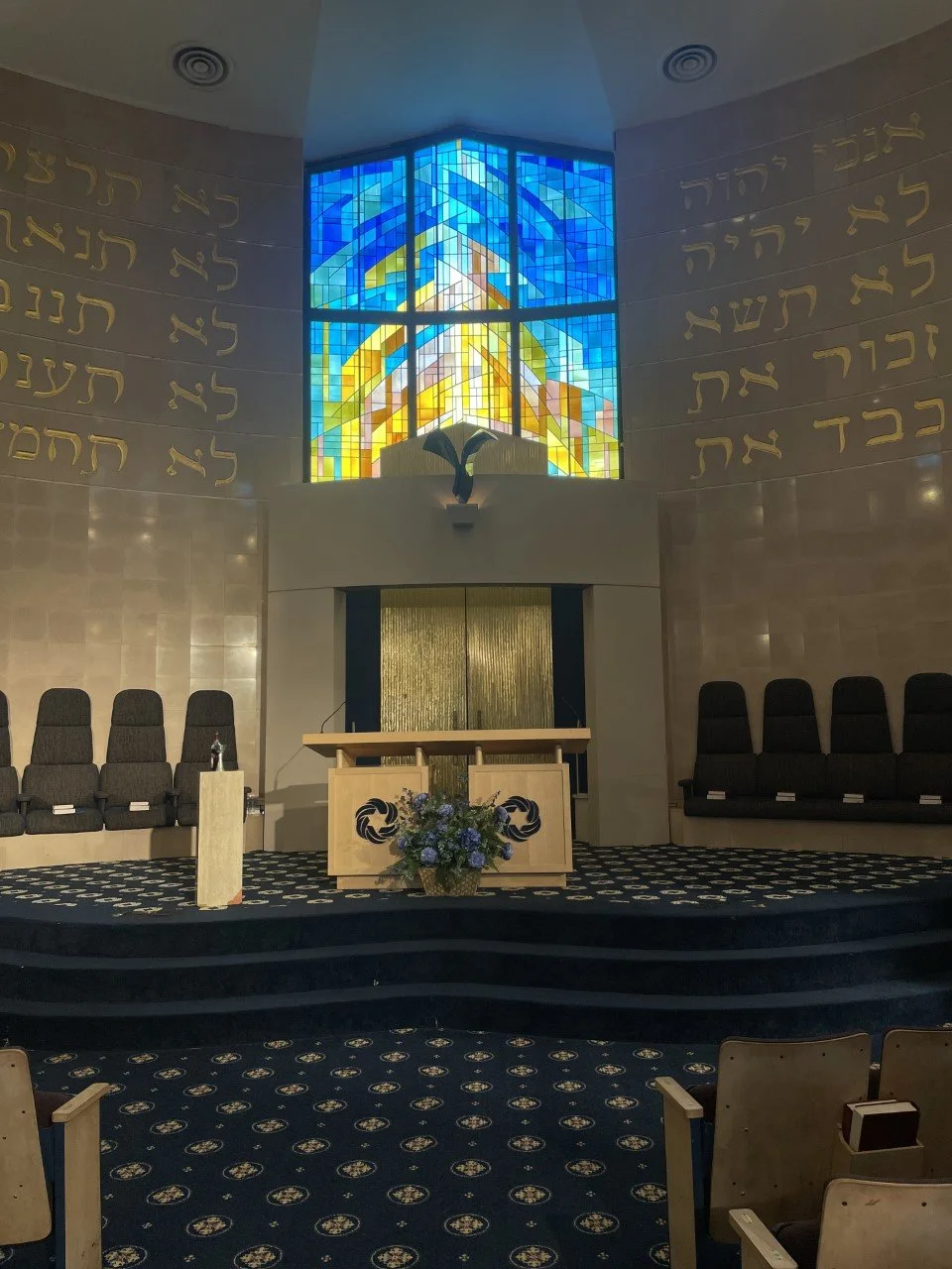 Facility Rentals — Bet Shira Congregation