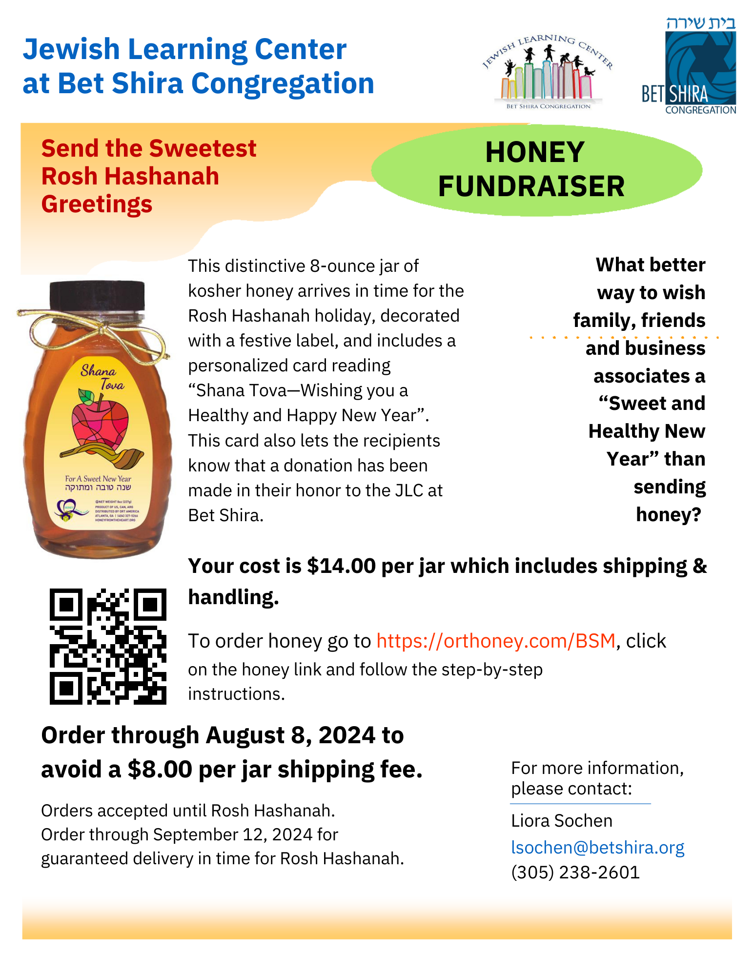 Bet Shira Congregation