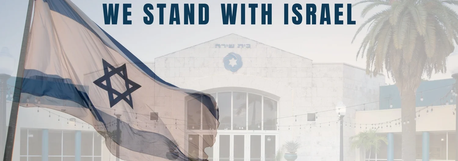 Bet Shira Congregation