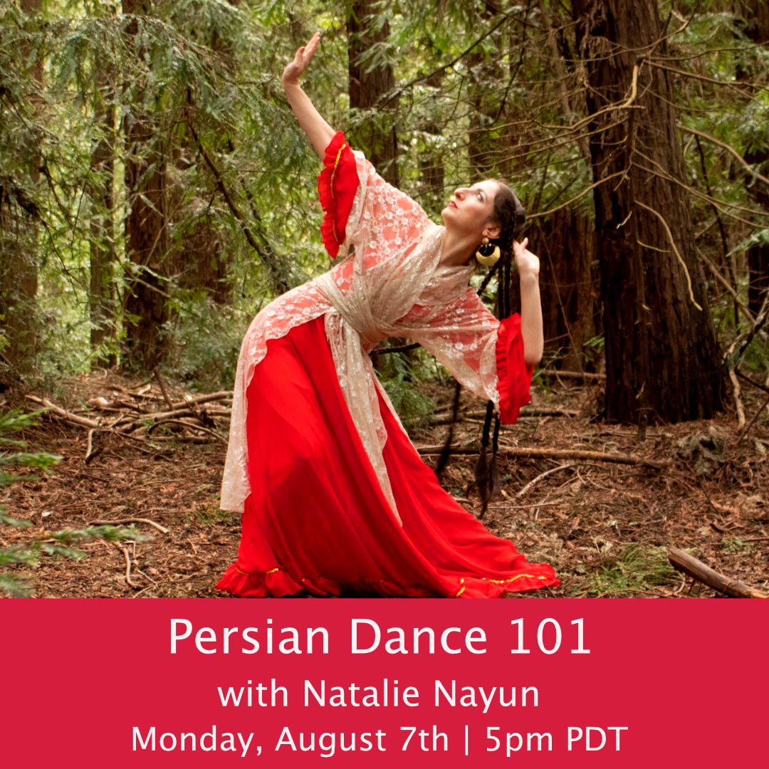 Pomegranate Garden Dance