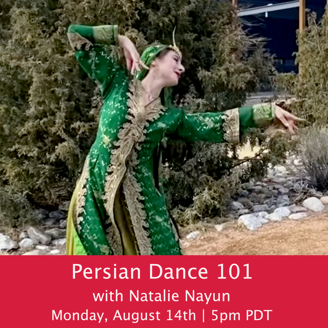 Pomegranate Garden Dance
