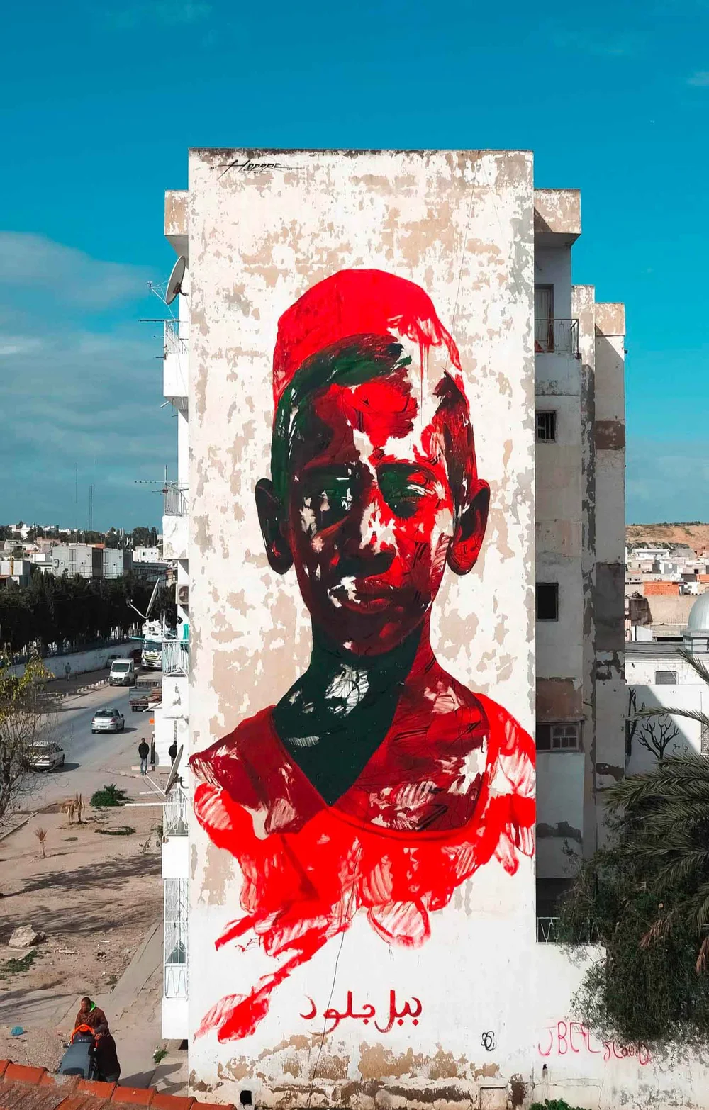HOPARE — GALERIE BAYART