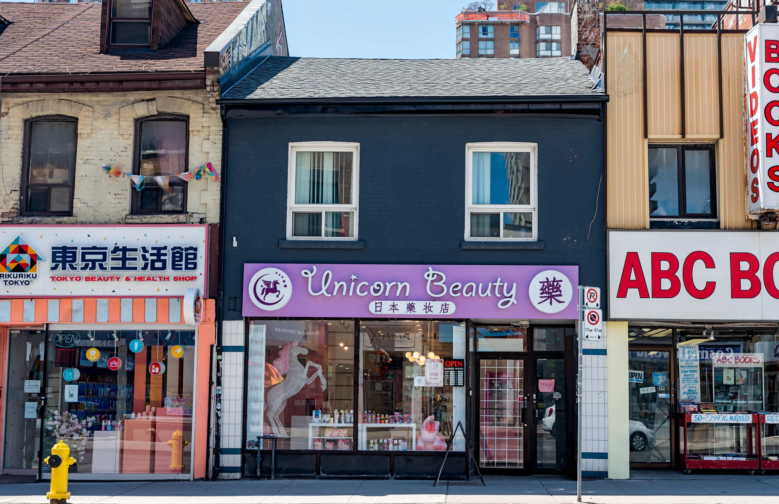 Solution Briefs — Bring Back Main Street
