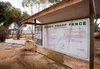 Lake Grace Visitor Centre