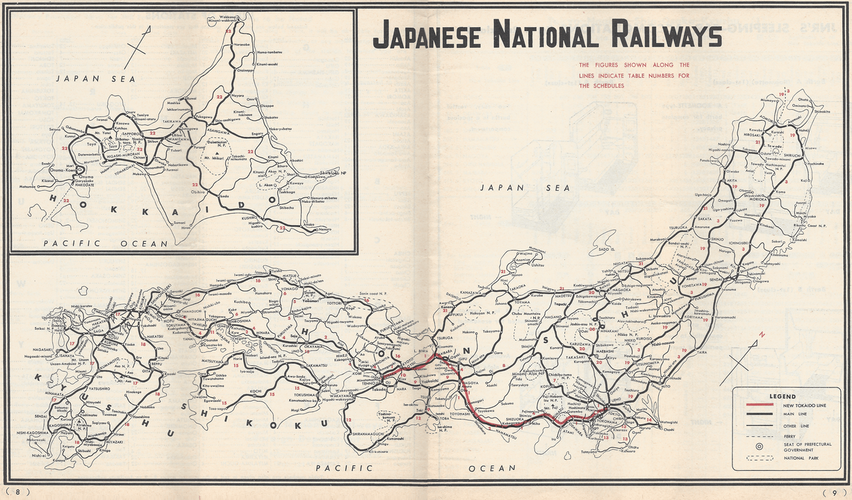 The Japanese Bullet Train: Shinkansen