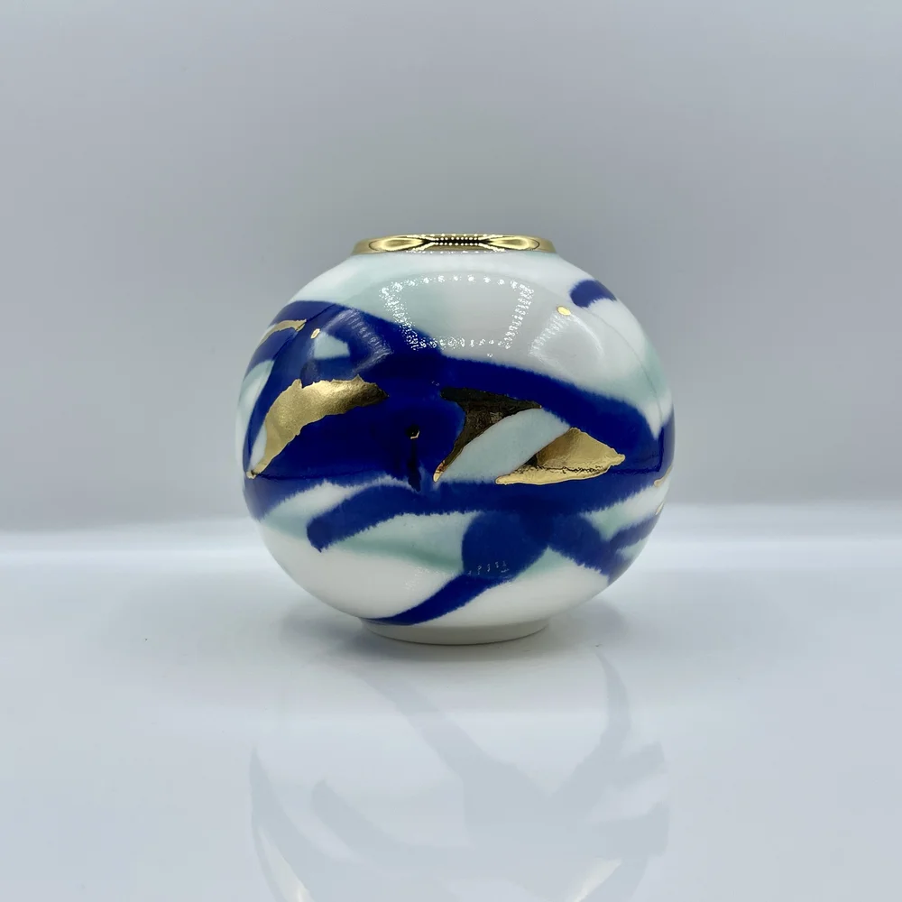 Deep Prussian Blue, grey, white, aventurine and platinum Sea Globe ...