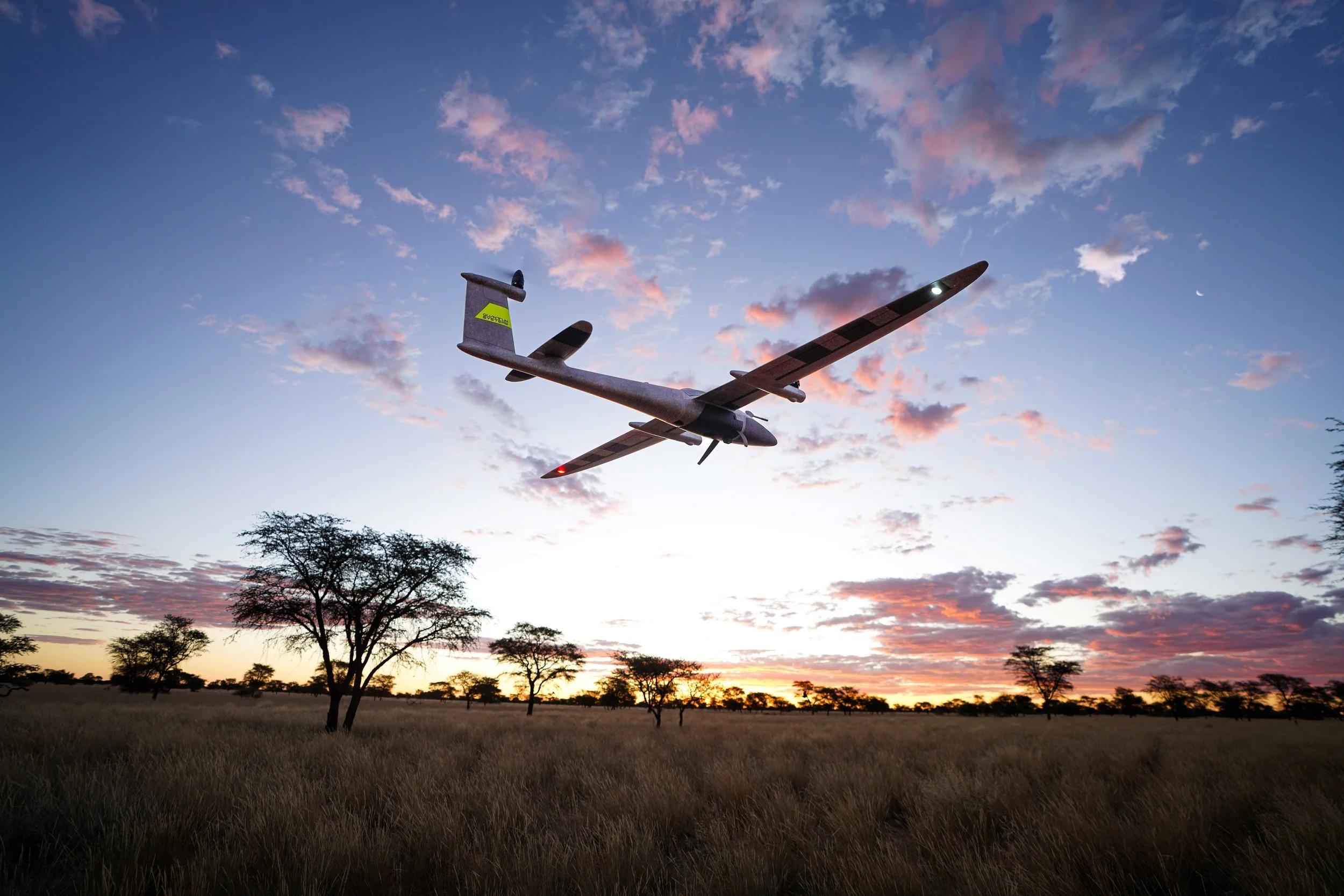Trinity Pro I Sky Flight Robotics