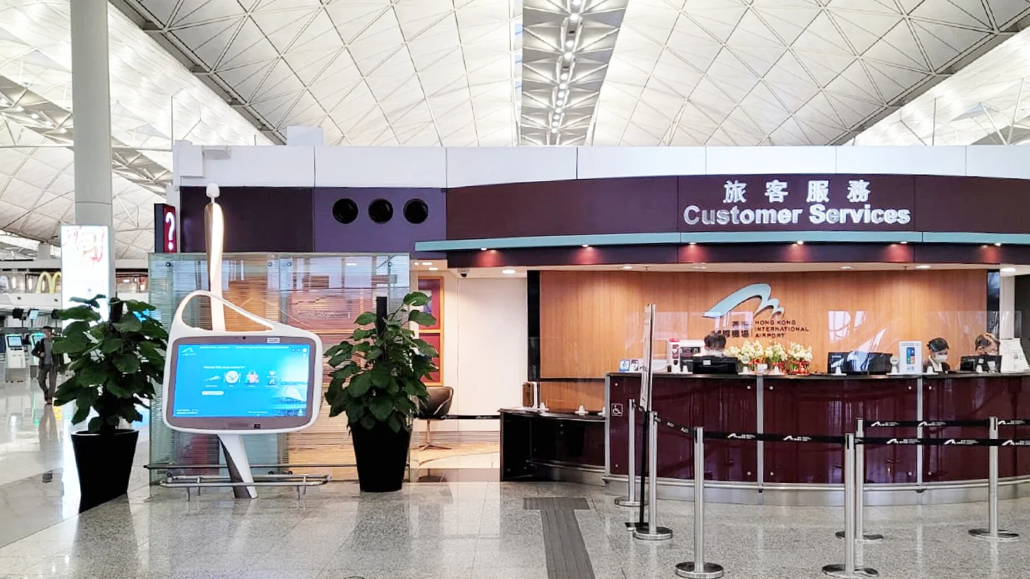 Airport Smart Interactive Kiosk (i-csc) — GAP Architects