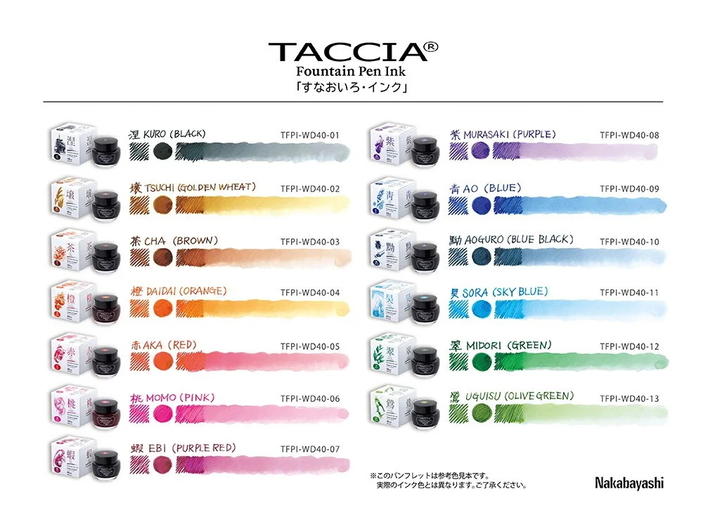 Taccia Ukiyo-e Fountain Pen Ink 40ml Utamaro Umemurasaki — KANDS Papelería