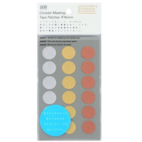 Stalogy Circular Masking Tape Patches 20mm — KANDS Papelería