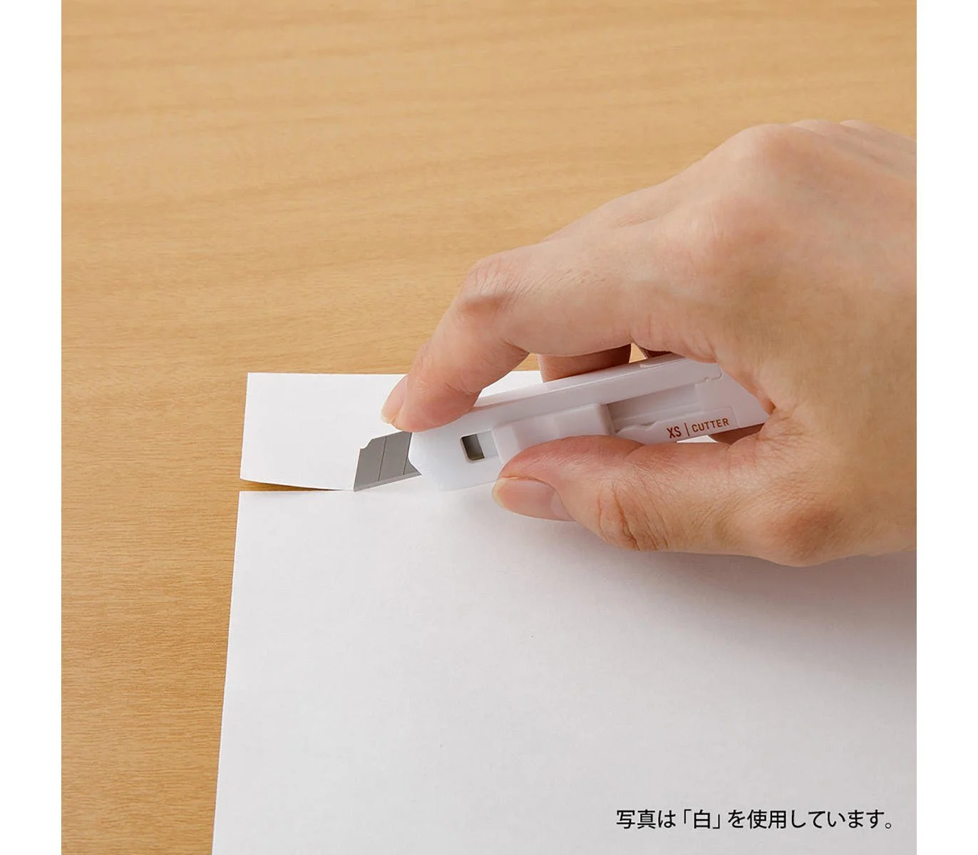 Midori XS Cutter Dark Red — KANDS Papelería