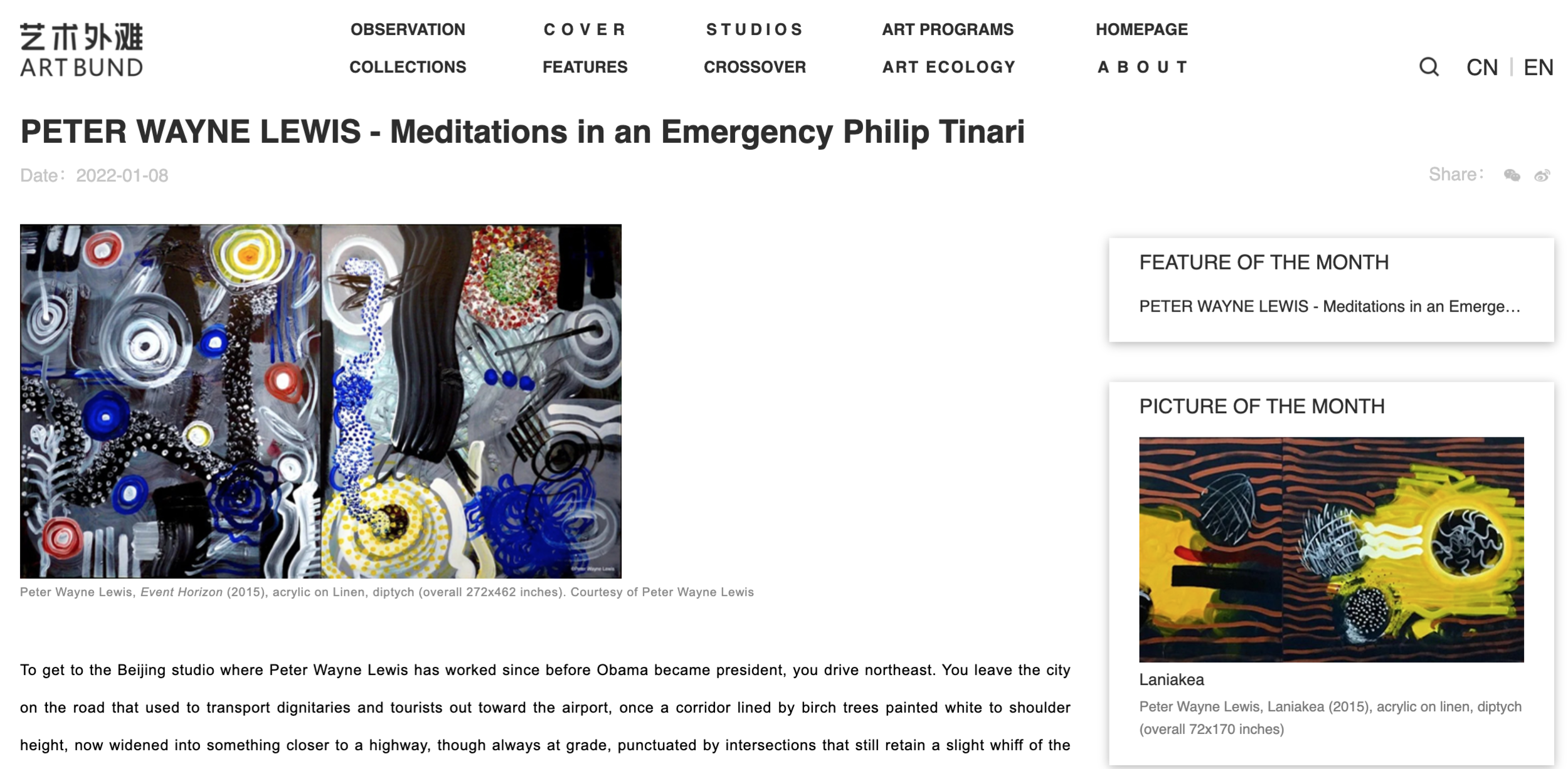 NEWS — PETER WAYNE LEWIS