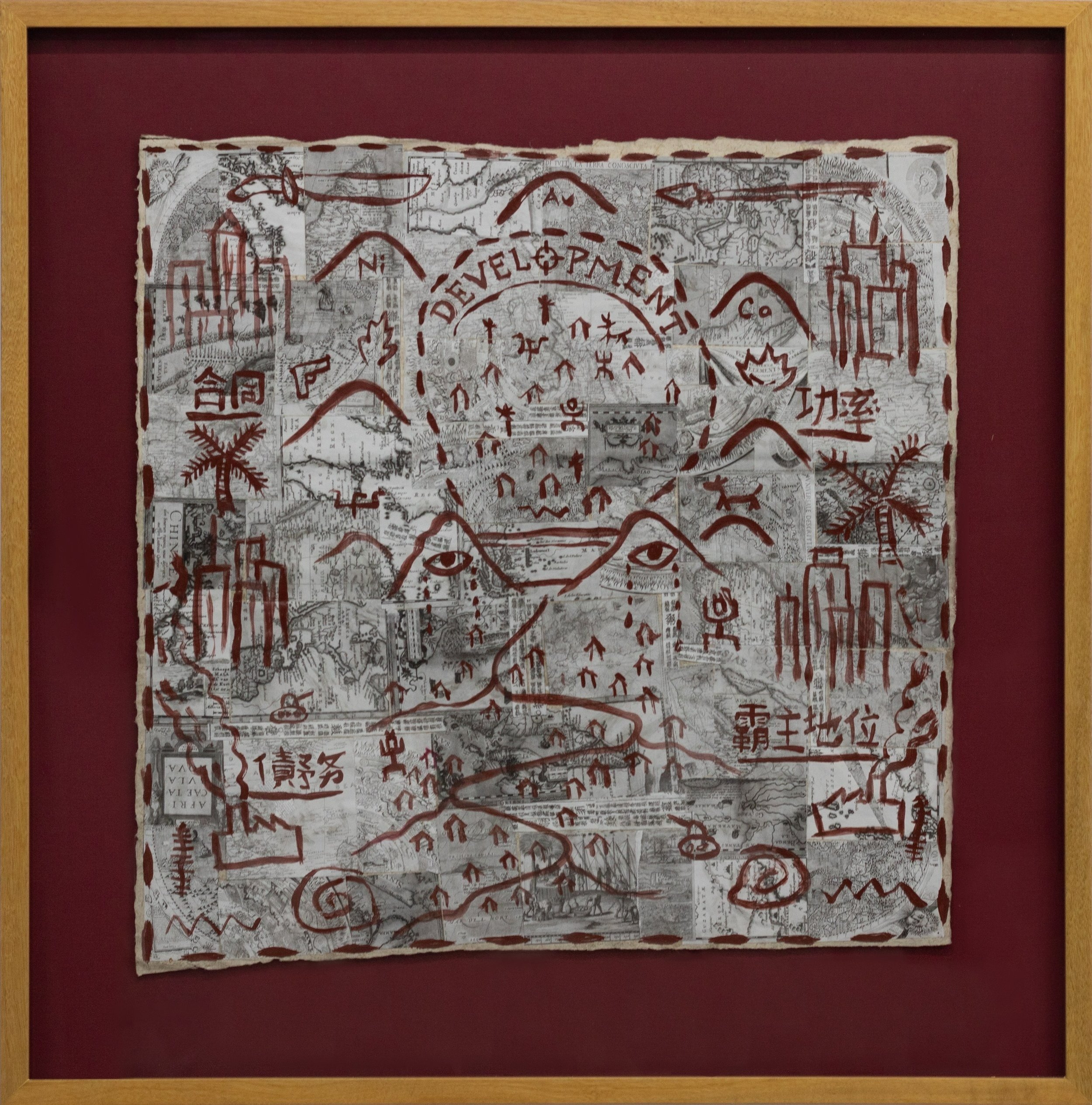 Cian Dayrit: The Austere Enclave — MONO8