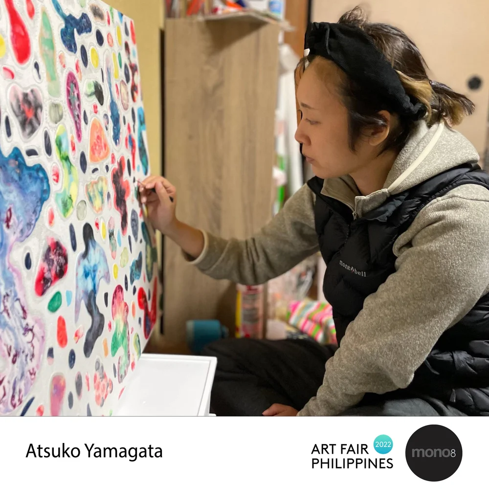 Atsuko Yamagata: First 100/8 Million — MONO8