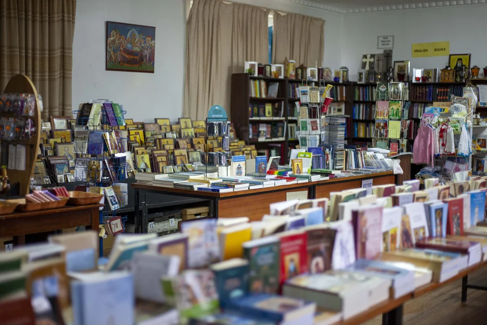 Orthodox Bookshop — Panagia Gorgoepikoos Monastery