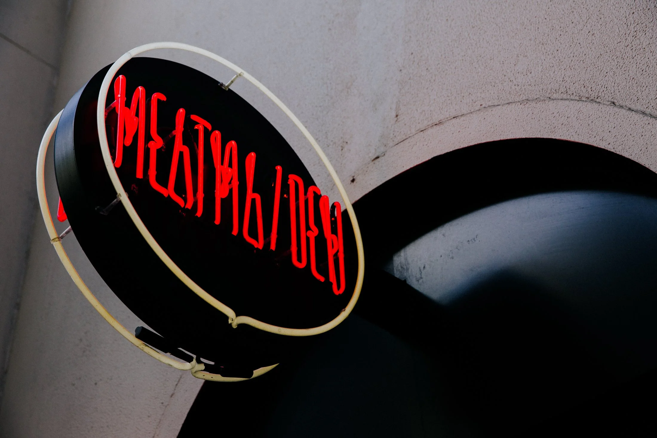 Meatmaiden | Steakhouse Melbourne CBD