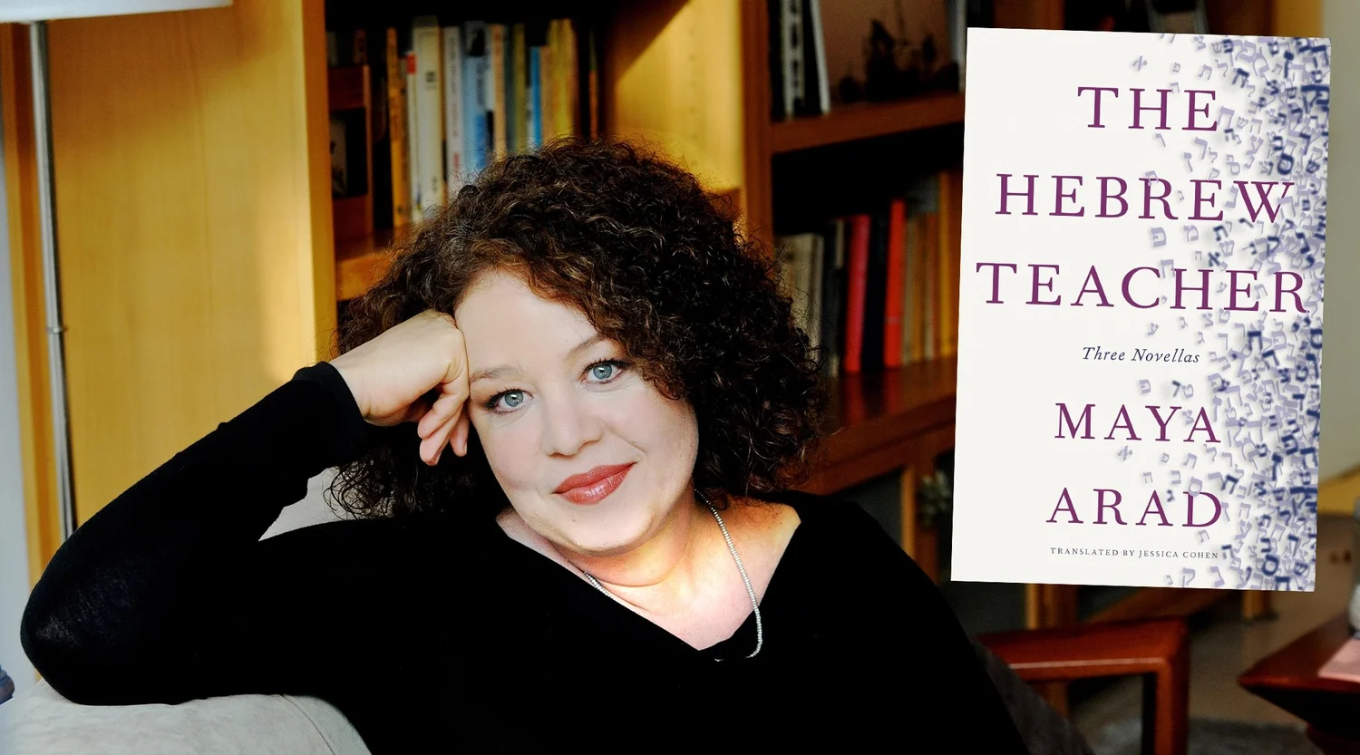 “It wasn’t a very good time for Hebrew” — Musée Musings