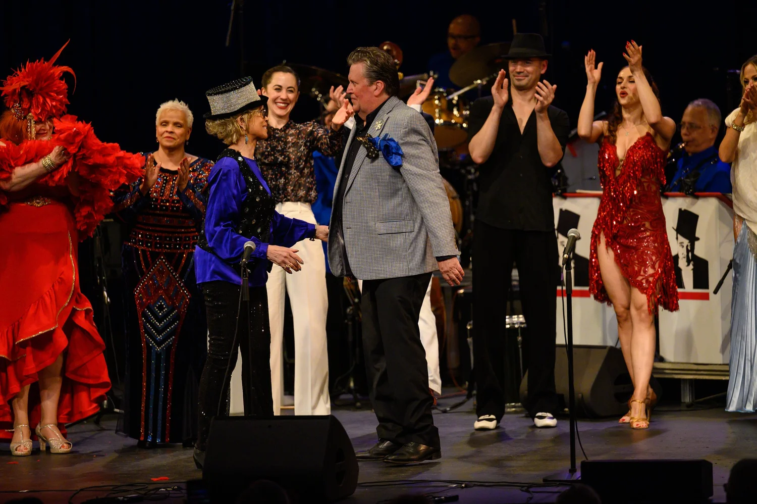 The Duke Ellington Center for the Arts