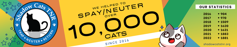 Shadow Cats TNR is a cat rescue and TNR organization offering access to ...