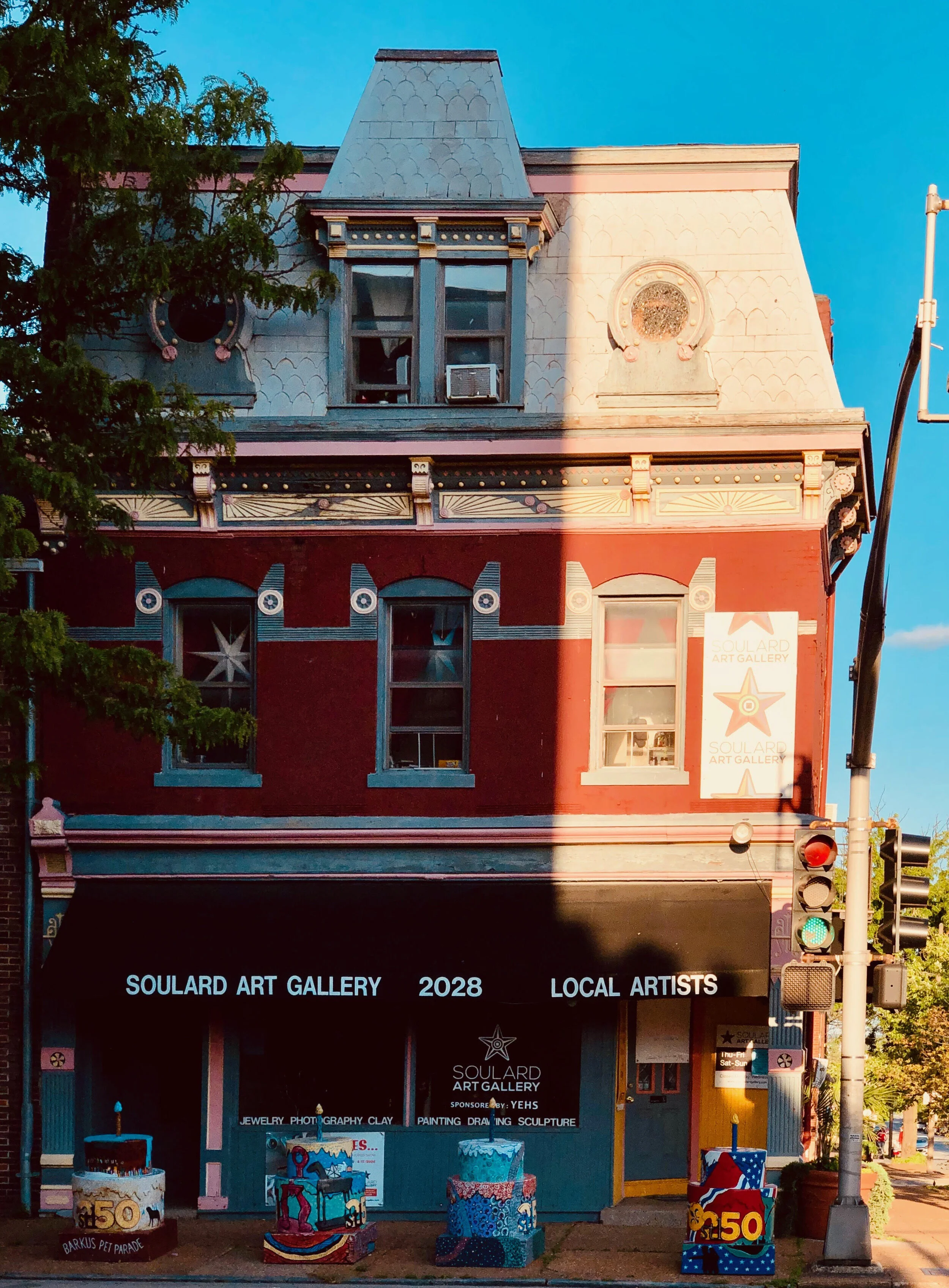 Soulard Art Gallery