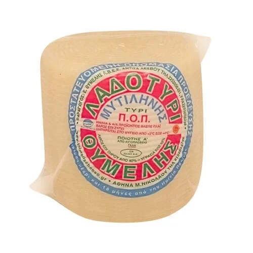 7 Greek Cheeses You Should Know | The Cheese Professor