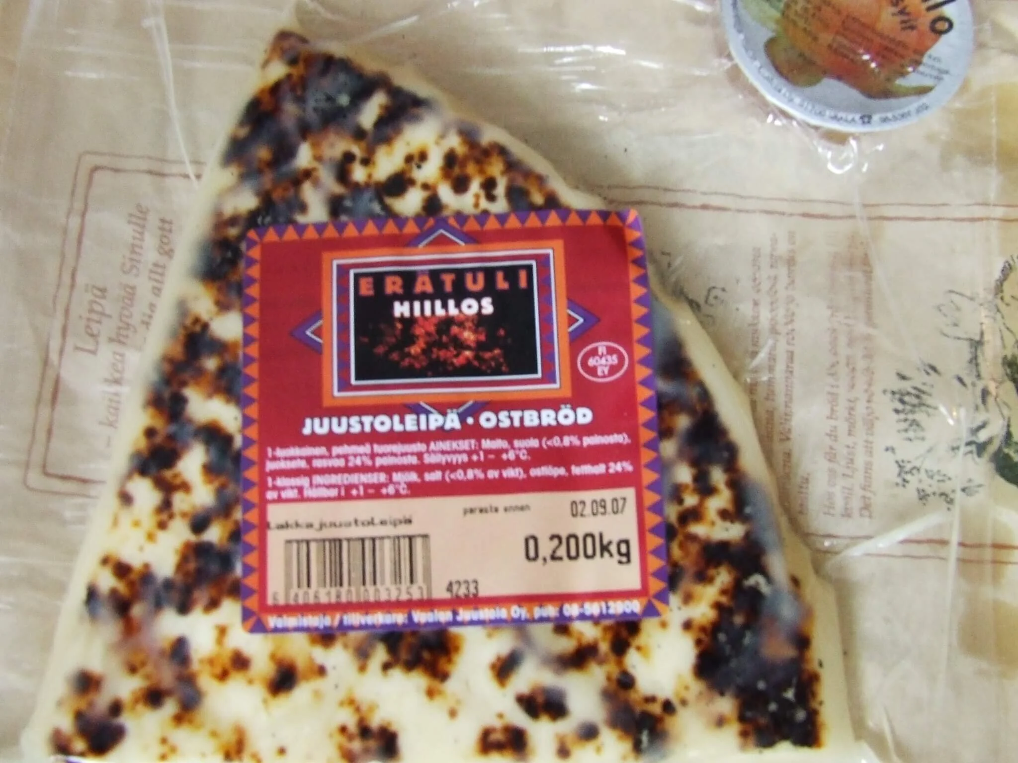 5 Great Cheeses to Throw on the Grill this Summer | The Cheese Professor