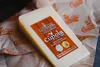 Red Barn Farms: Supporting Family Dairy Farms in Wisconsin | The Cheese ...