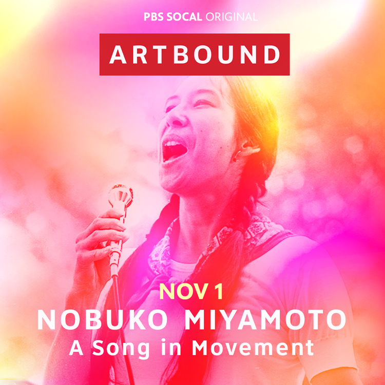 Nobuko Miyamoto