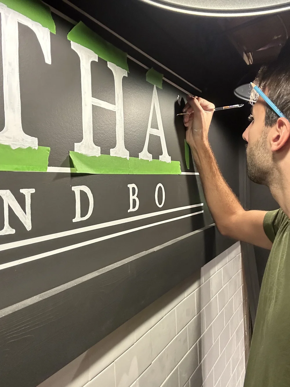 Martha's Mural — David Basye Design