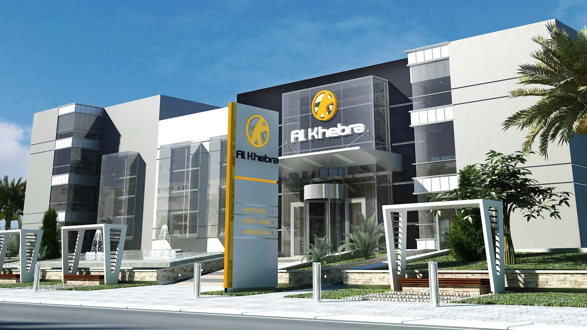 Al Khebra Driving Academy, Ad Dawhah (Doha) (+974 4451 6353)