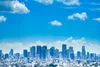 Join the ACCJ — ACCJ The American Chamber of Commerce in Japan