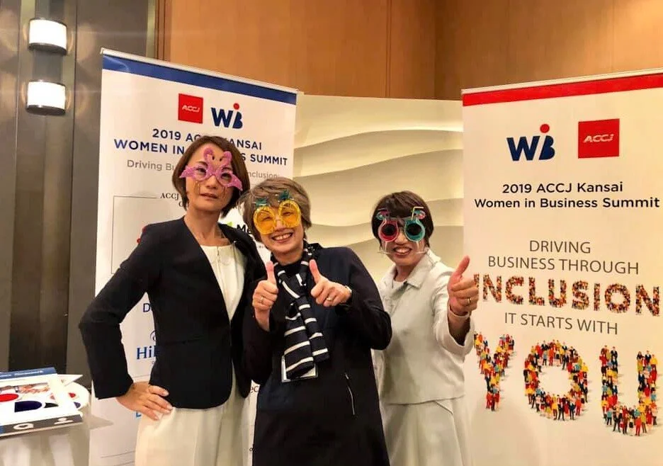 Diversity and Inclusion (Kansai) — ACCJ The American Chamber of ...