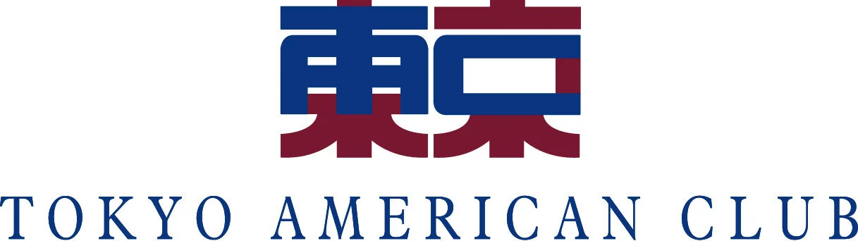 2020 Charity Ball — ACCJ The American Chamber of Commerce in Japan