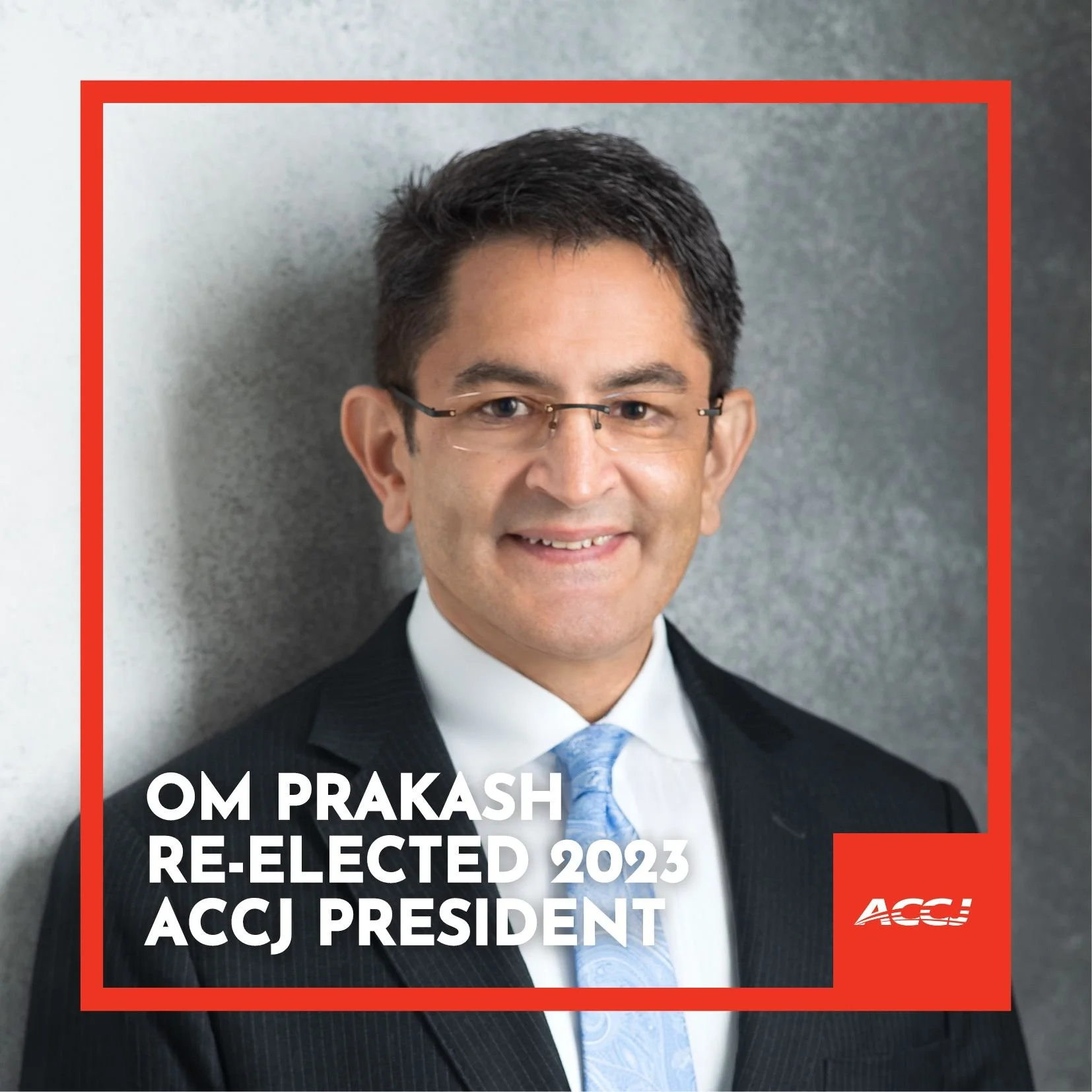 ACCJ The American Chamber of Commerce in Japan