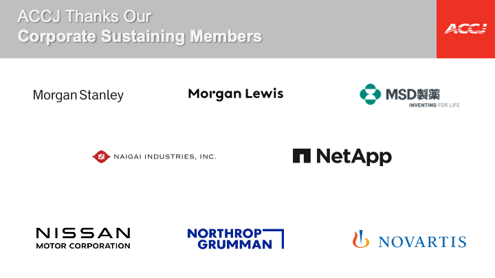 CSM Members — ACCJ The American Chamber of Commerce in Japan