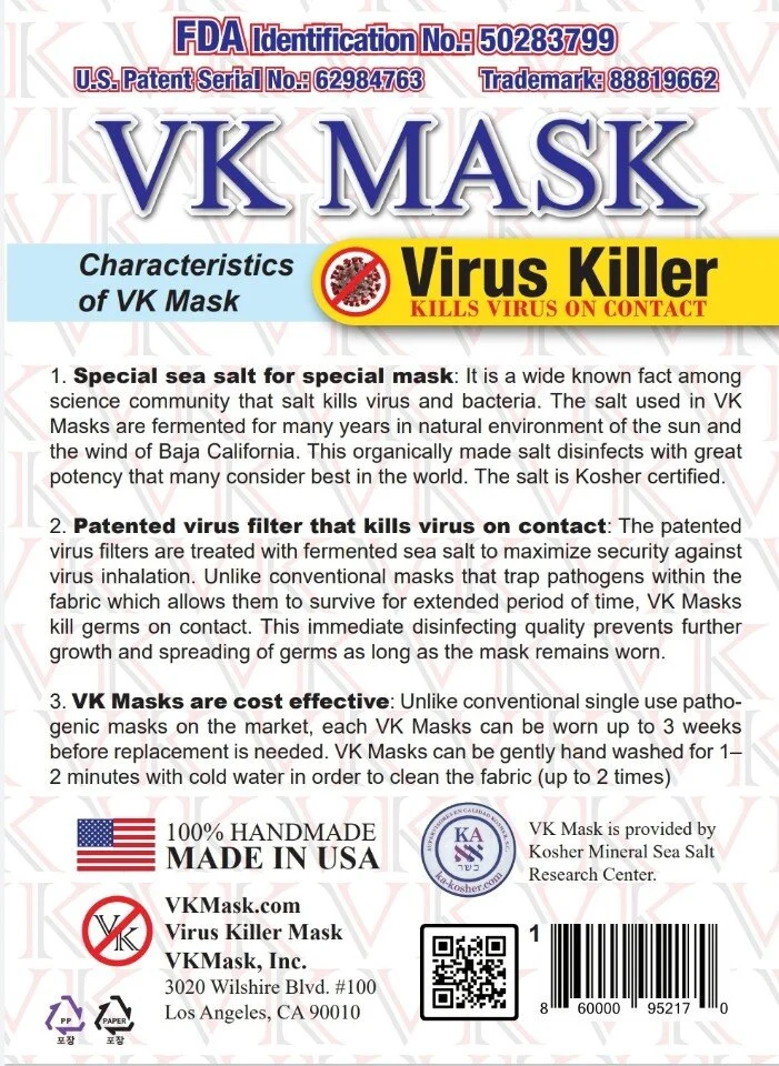 VK Mask — PV BRANDS USA