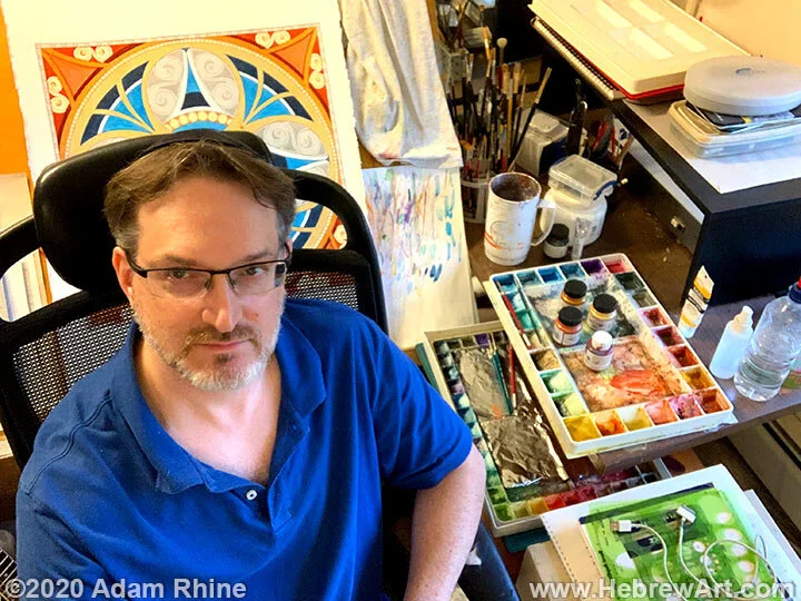 About the Artist — Hebrew Art